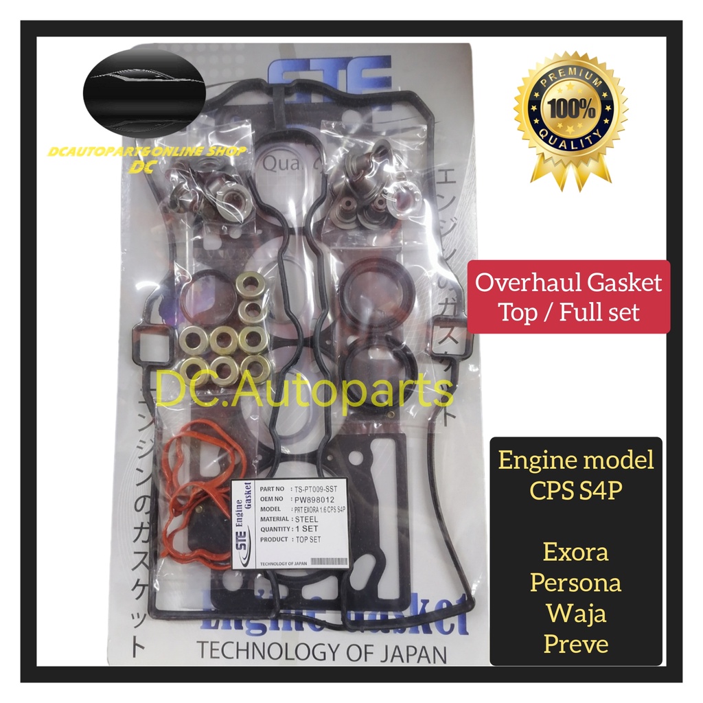 PROTON EXORA PREVE WAJA PERSONA SATRIA NEO GEN 2 ( CPS S4P ENGINE ...