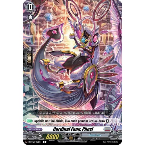 Cardfight Vanguard D-BT01/115BH Cardinal Fang, Phovi Brandt Gate C ...