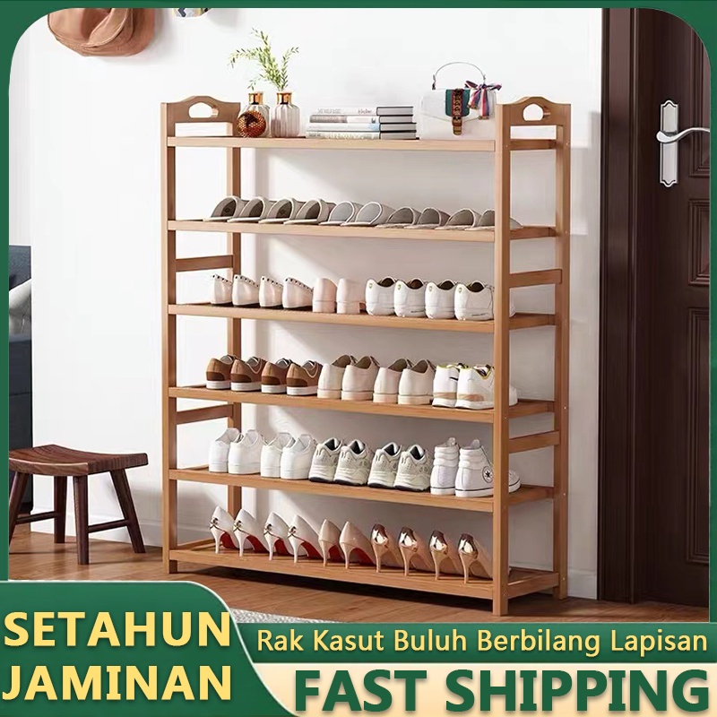【Ready stock】Bamboo Shoe Rack Multifunctional Organizer Shoe Rack Multi ...