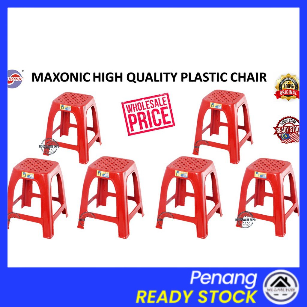Wecareyou20 12PCS Maxonic Square Plastic Chair Kerusi Plastik Plastic ...