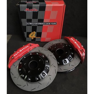 Mazda 3 BP 2019+ - Nashin N3 Big 4 Pot Big Brake Kit (345mm) | Shopee ...