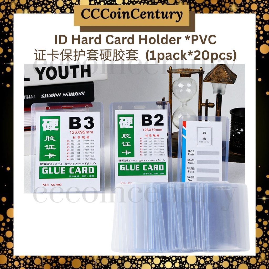 【READY STOCK KL】ID Hard Card Case (1pack/20pcs) *证卡保护硬胶套 1包/20片 ...