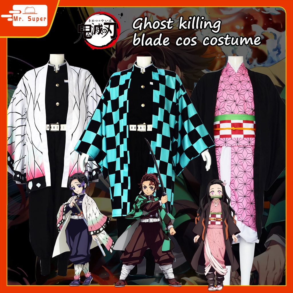 💖Ready stock💖Demon Slayer Costume Kimetsu no Yaiba outfits cosplay ...