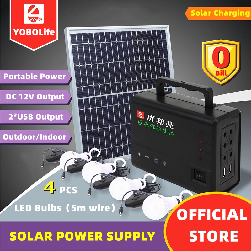 YOBOLife DC 12V Solar Lighting System 5000mAh Portable Outdoor Solar ...