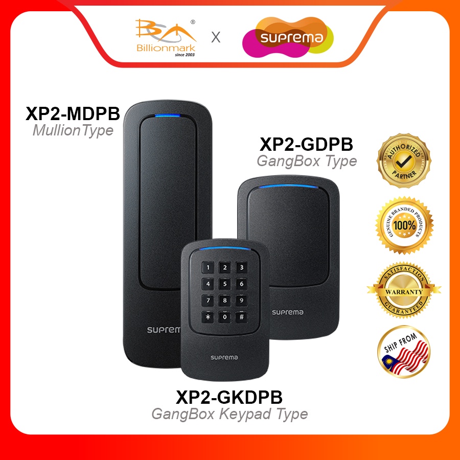 Suprema XP2-MDPB / XP2-GDPB / XP2-GKDPB Xpass 2 Outdoor Compact RFID ...