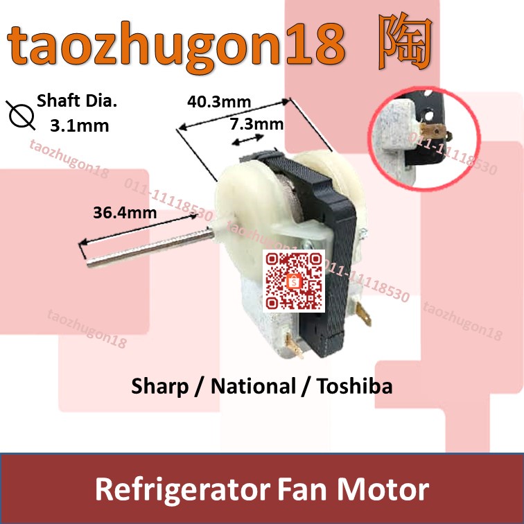 Sharp National Toshiba Fridge Refrigerator Fan Motor Peti Sejuk Kipas ...