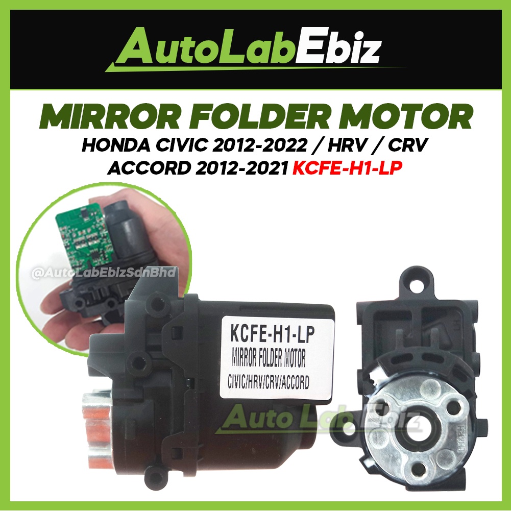 Car Door Side Rear View Mirror Folder Motor for Honda Accord 2012-2021 ...