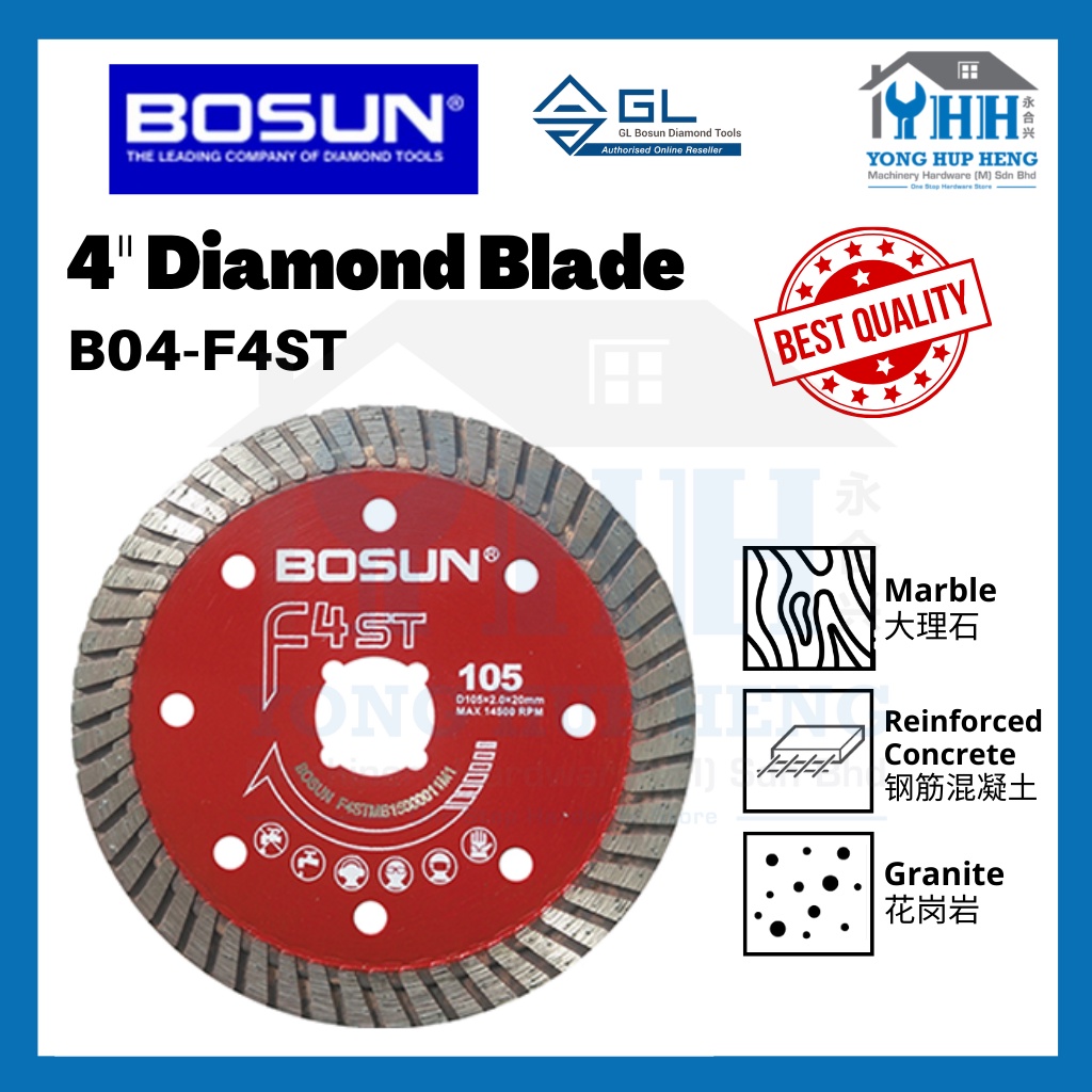 BOSUN Original B04-F4ST (Stone) 4" 105mm Diamond Cutting Wheel | Diamond Blade F4ST (Pcs ...