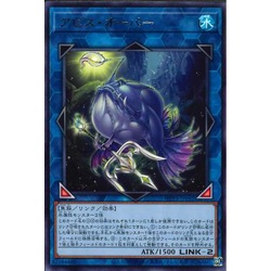 World Premiere Pack 2022 WPP3-JP042 "Abyss Keeper" (Rare) | Shopee Malaysia