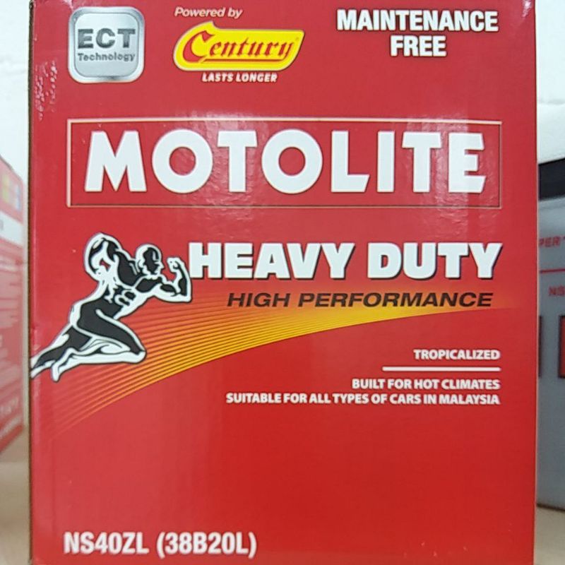 BATERI KENDERAAN-- NS40ZL CENTURY MOTOLITE MF | Shopee Malaysia
