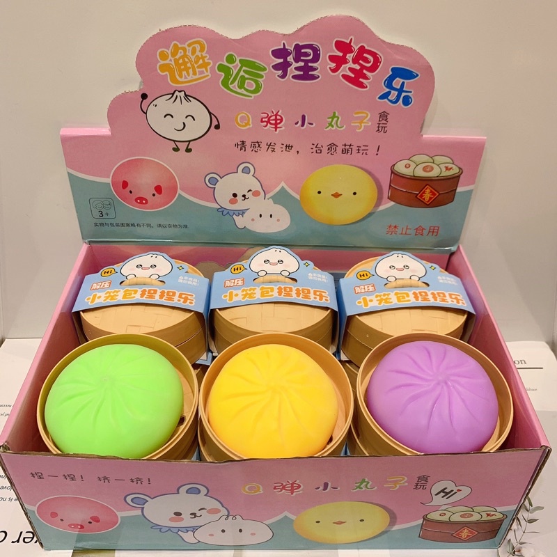 🔥Ready Stock🔥 100% HIGH QUALITY Big Pau Stress Relief Stress Relieve ...