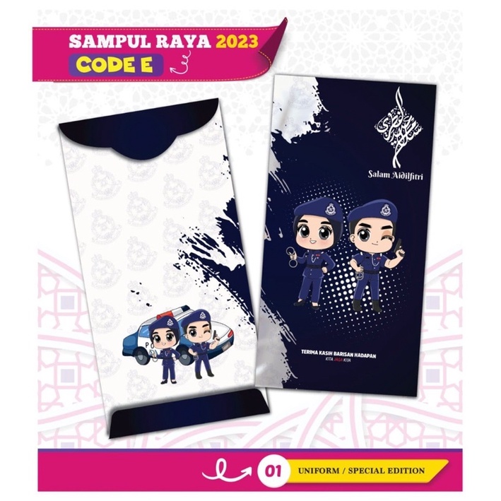 Sampul Duit Raya 2024 Special Custom Exclusive Kartun Premium Borong ...