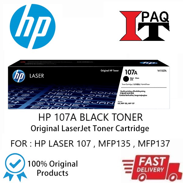 HP 107A Black Original LaserJet Toner Cartridge | Shopee Malaysia