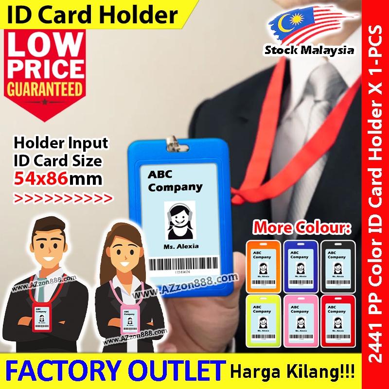 Employee Work Badge ID Card Holder Vertical Holders Neck Strap Staff ...