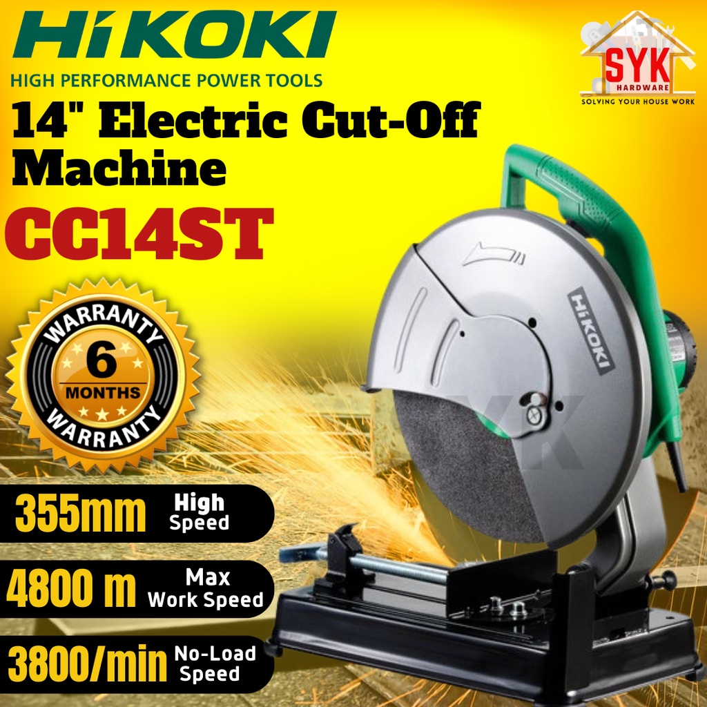 SYK Hikoki CC14ST High Speed Cut-Off Machine Electric Machine Circular ...