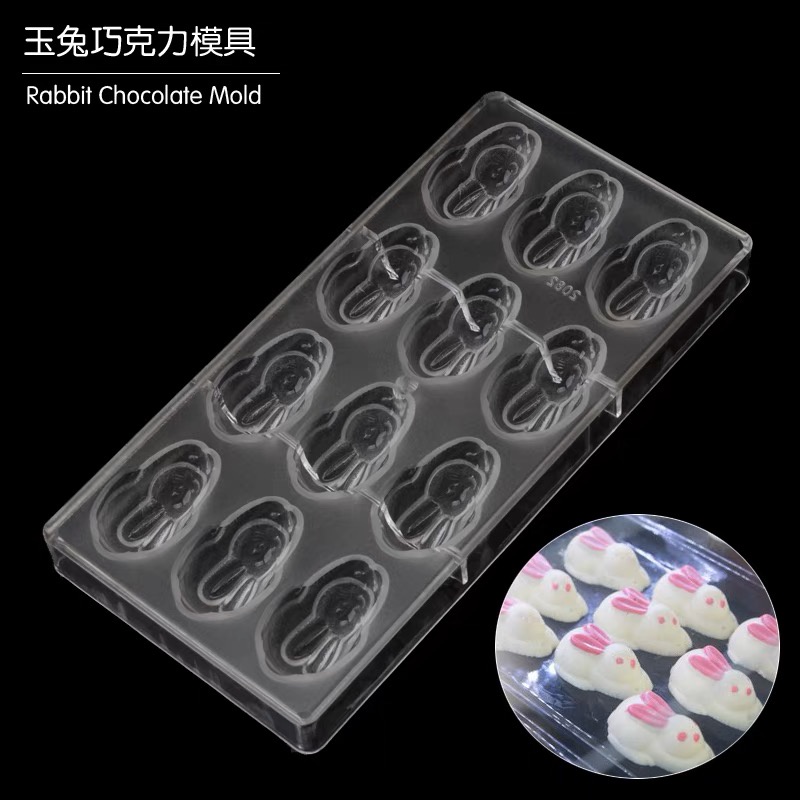 Acuan Jeli Plastik Arnab/ Rabbit Jelly Mold/ Bunny Chocolate Mold 12 ...