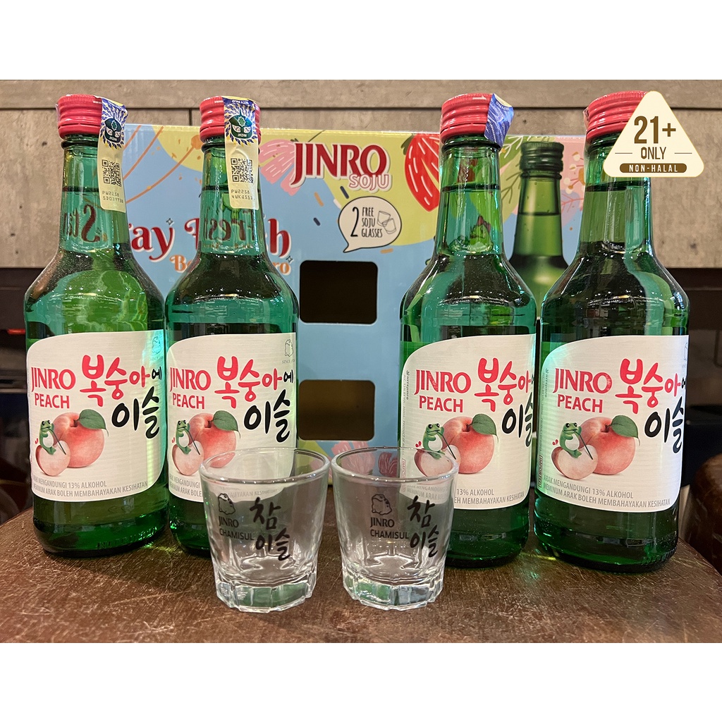 Jinro Peach Gift Set | Shopee Malaysia