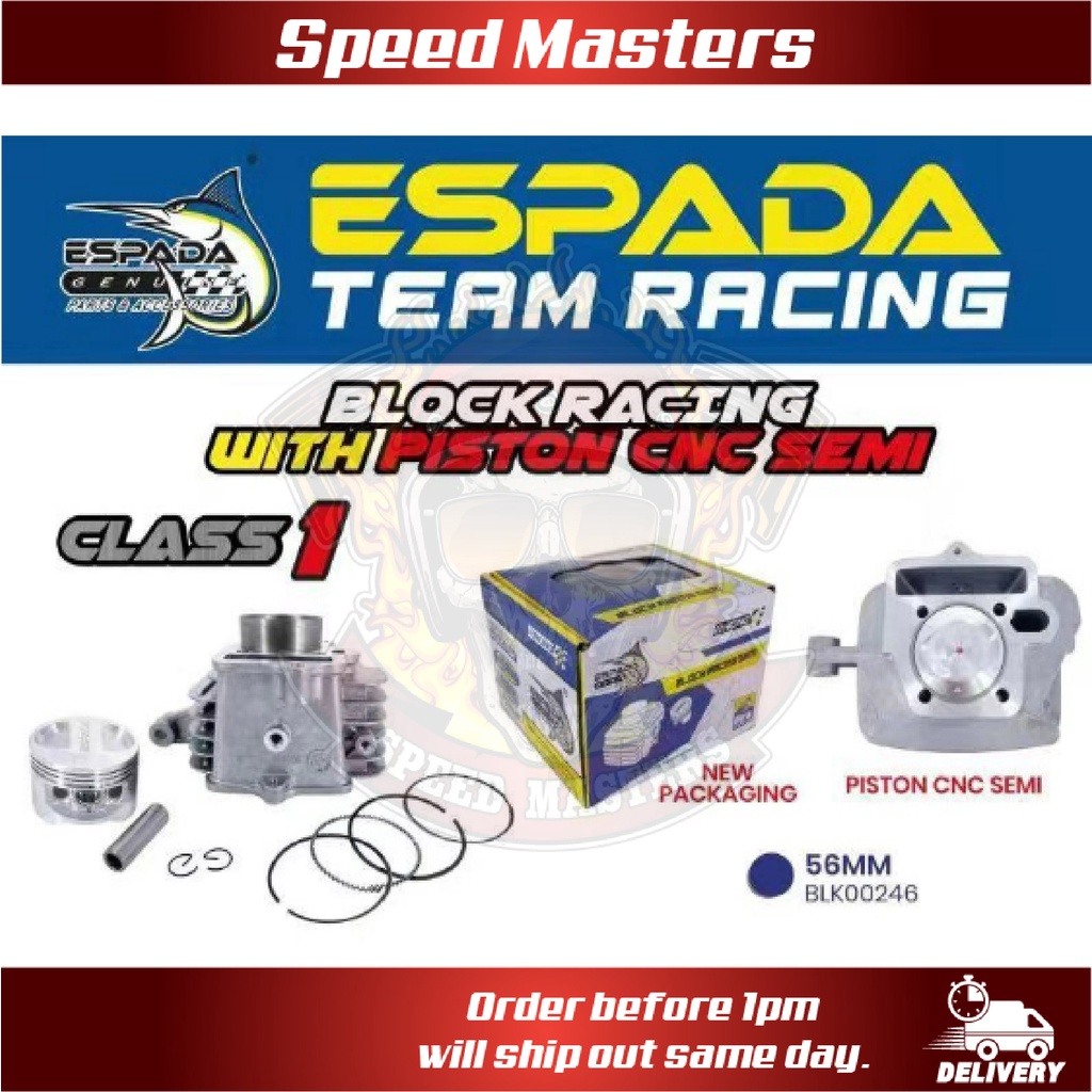 Speed Master ESPADA BLOCK RACING EX5 CLASS-1 Dream 53mm 55mm 56mm ...