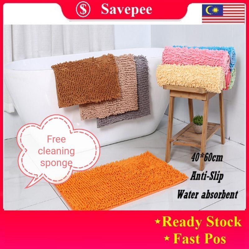 Savepee ️Bedroom Kitchen Anti-slip Floor mat Alas kaki雪尼尔防滑地垫(Free ...