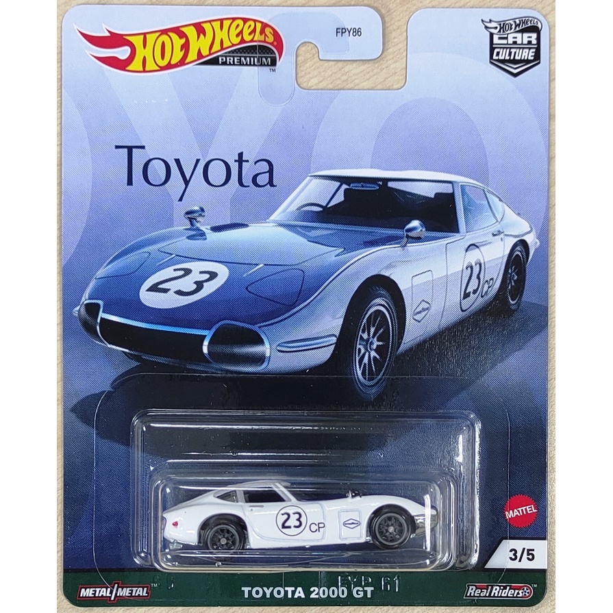 Hot Wheels Premium Toyota 2000 GT [HW Car Culture Japan Historics ...