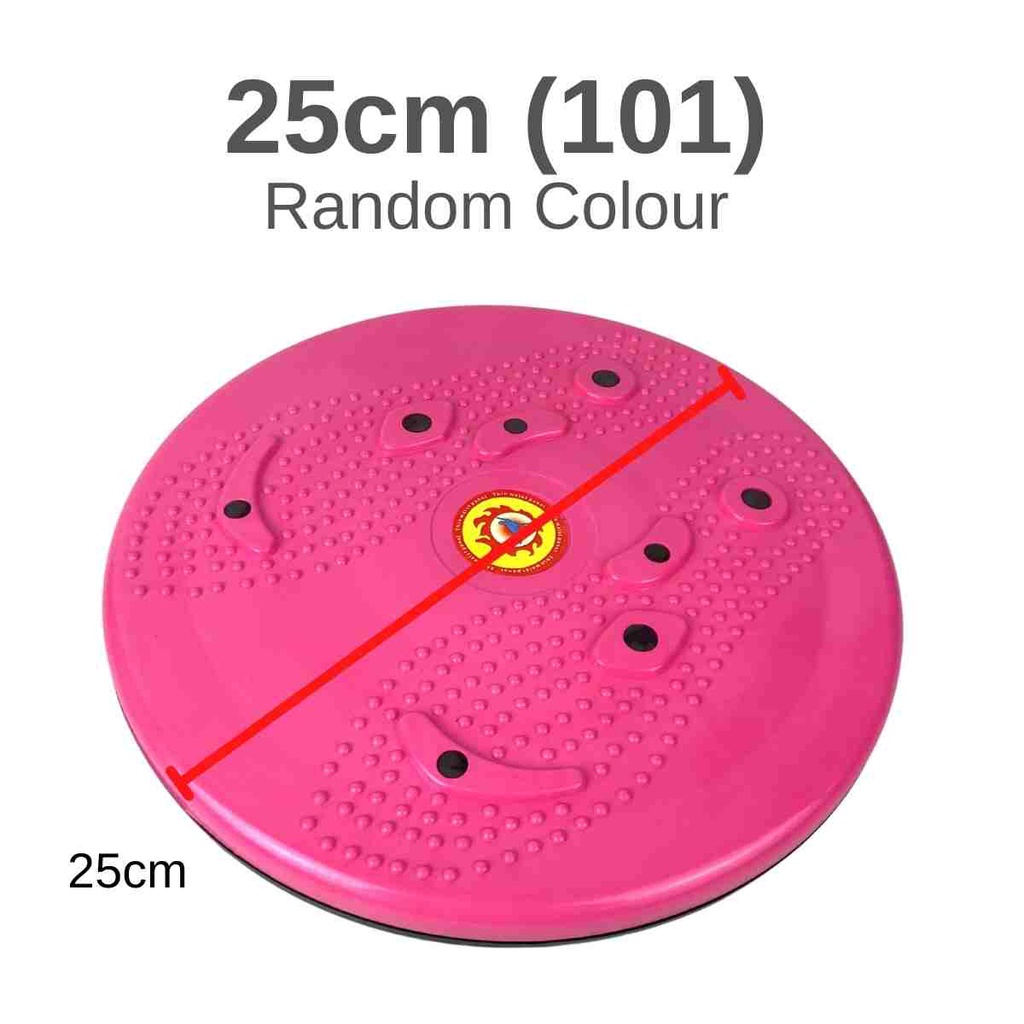 Waist Twisting Exercise Plate Foot Massage Twister Balance Board ...