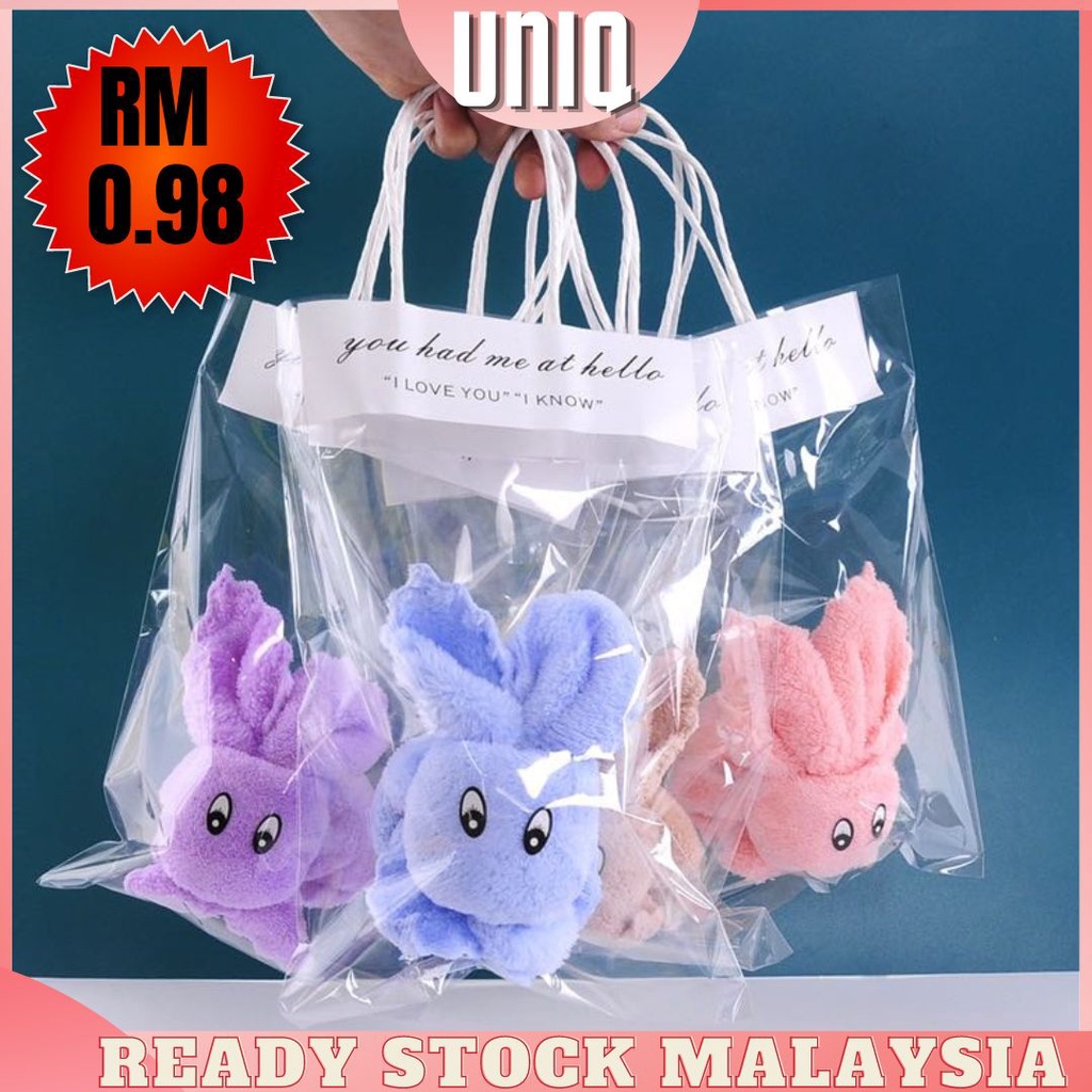 READY STOCK Door gift /Hantaran Kahwin/Tunang/Hari Jadi - Tuala Beruang ...