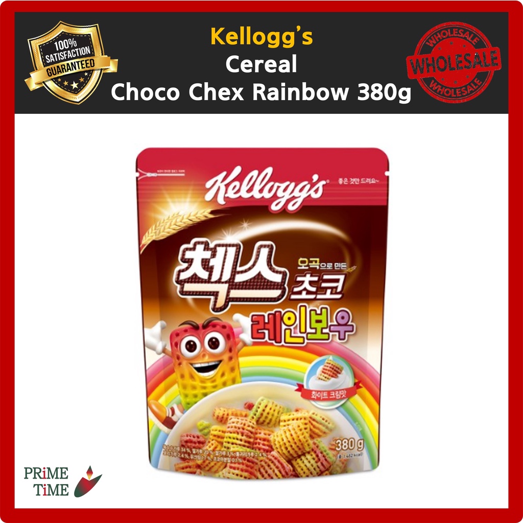 [Kellogg] Cereal Easy Pack Series / Choco Chex Marshmallow Granola ...