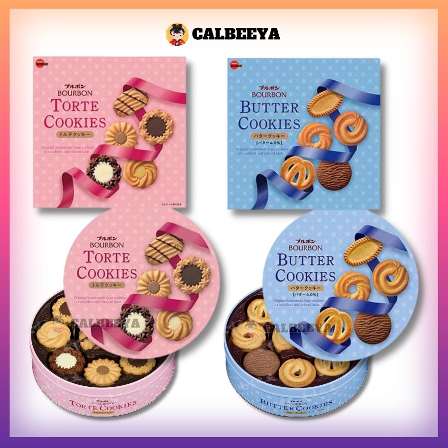 BOURBON Butter Torte Cookies Gift Box CNY GIFT BOX / Valentines gift ...