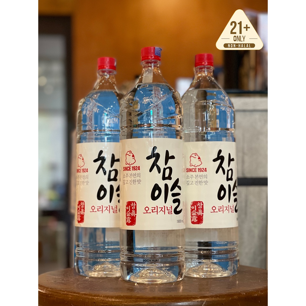 Jinro Chamisul Original Soju 1.8L | Shopee Malaysia