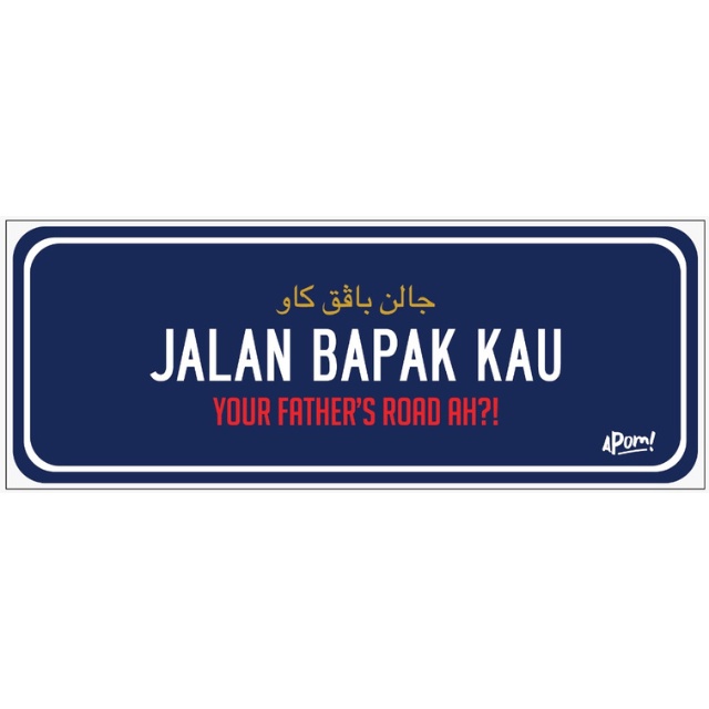 APOM Car Sticker - Jalan Bapak Kau | Shopee Malaysia