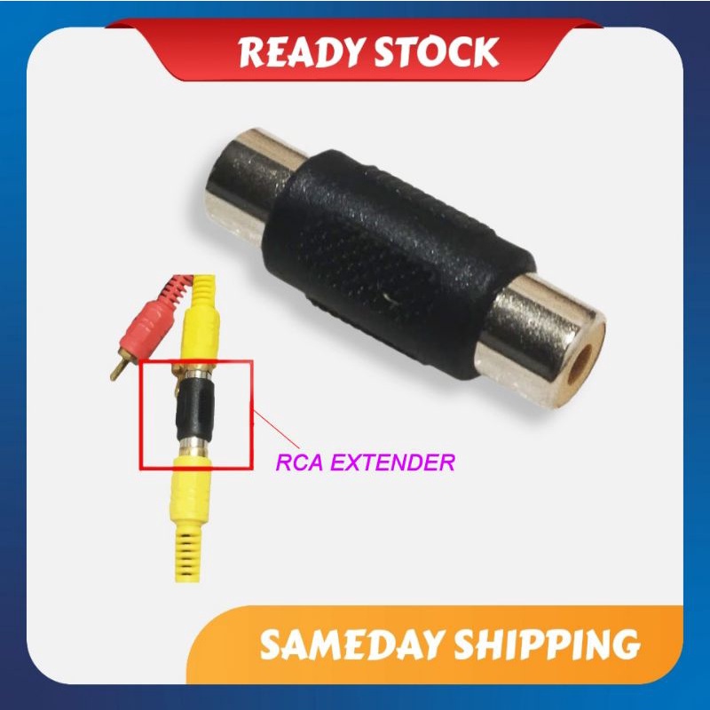 RCA EXTENDER/PENYAMBUNG KABEL RCA ATAU AV | Shopee Malaysia