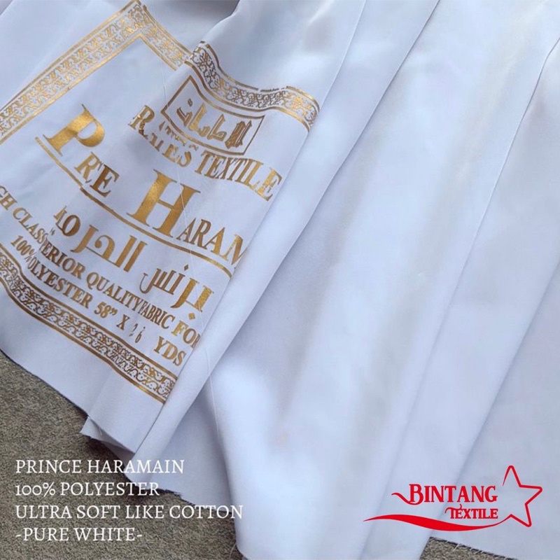[Delivery From Banjarbaru, South Kalimantan] Fabric for Ikhwan PRINCE ...