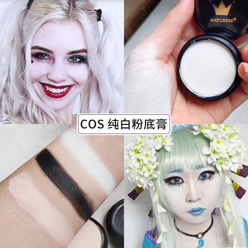 White Liquid Foundation Green Yellow COSPLAY White Foundation Cream ...