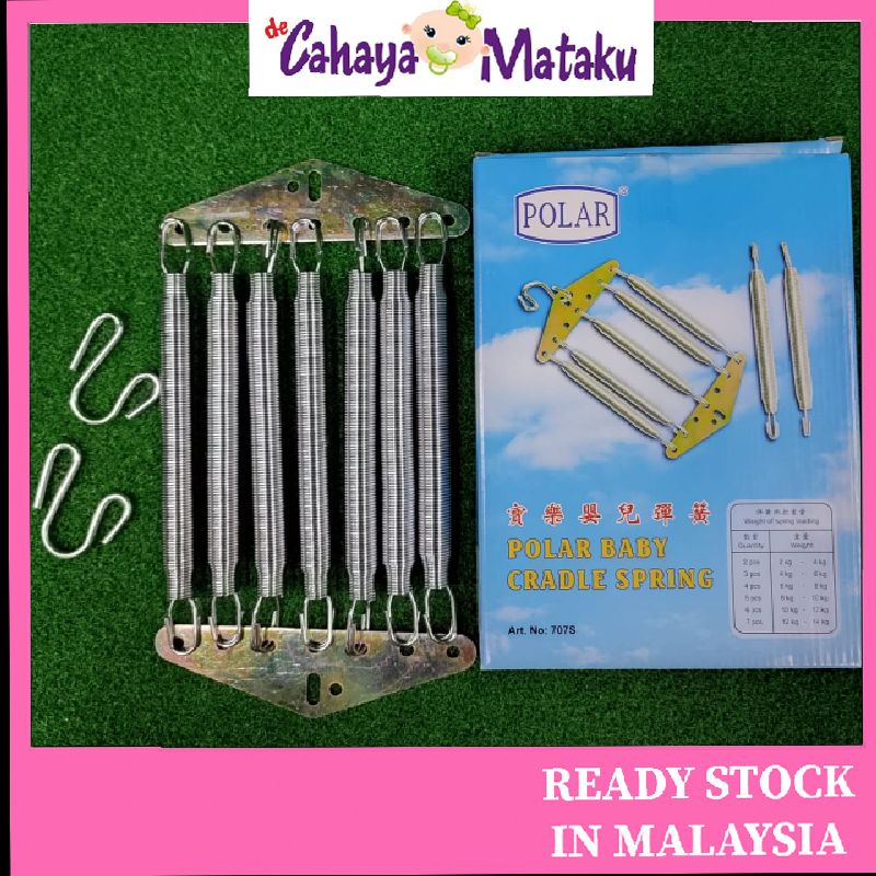 Spring Buaian Elektrik Polar/ Polar Baby Cradle Spring | Shopee Malaysia