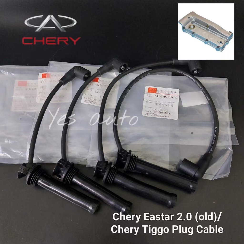 CHERY EASTAR 2.0(OLD) /CHERY TIGGO PLUG CABLE | Shopee Malaysia