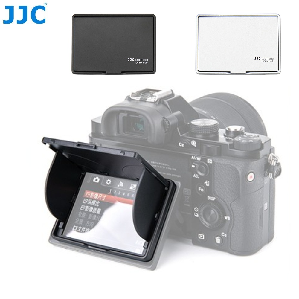 JJC Ultra Slim LCD Screen Hood Foldable Sun Shade for 2.5‘’ 2.8‘’ 3 ...