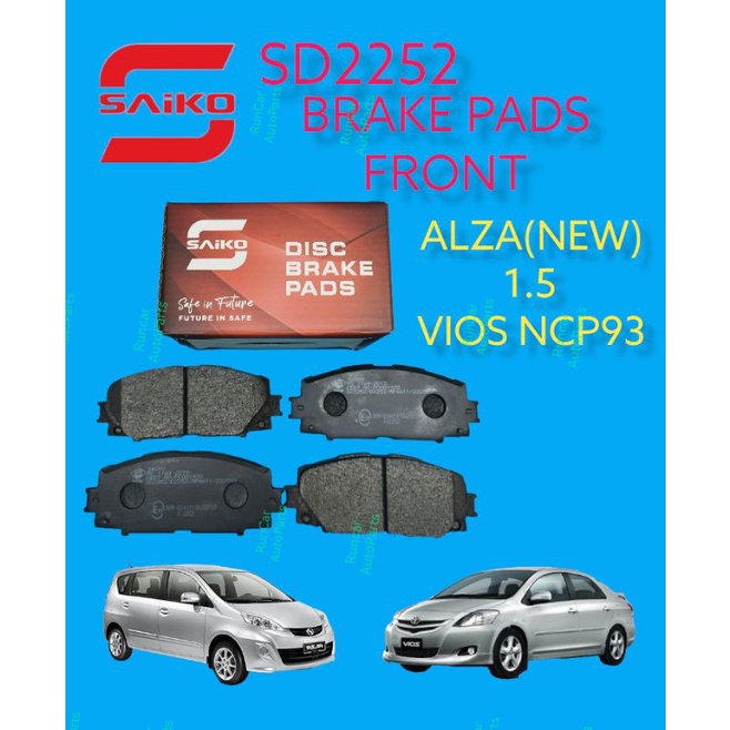 Perodua front brake pads alza 1.5 1st model 2014-2022/toyota vios ncp93 ...