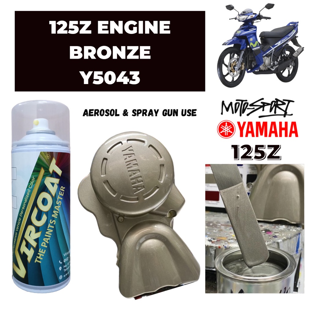 [Yamaha 125Z Engine Bronze Y5043] AIKKA 2K Cat Vircoat Aerosol Spray ...