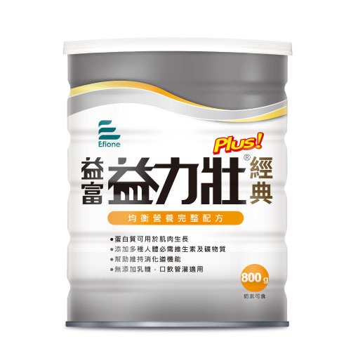 Yifu Yakult plus Classic 800g (Bottle) | Shopee Malaysia