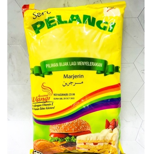 (Ready Stock) Seri Pelangi Margarine / Seri Pelangi Marjerin / Pelangi ...