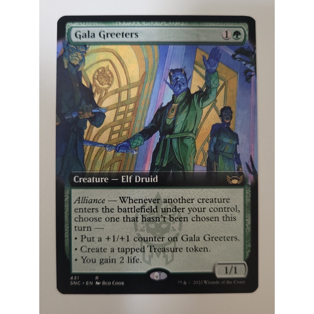 MTG Magic the gathering Gala Greeters (Extended Art) Streets of New ...