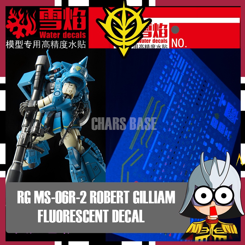 SNOW FLAME DECAL 1/144 PB RG MS-06R-2 ROBERT GILLIAM'S ZAKU II ...