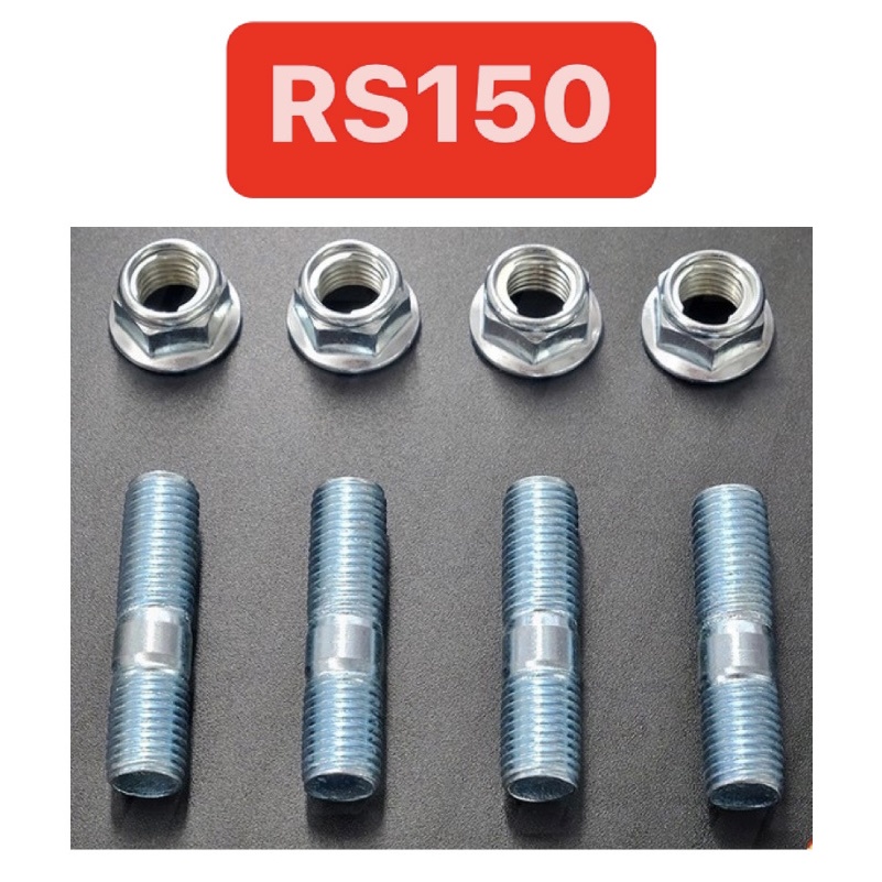 rs150 sprocket screw set screw sprocket RS150R HONDA SPOCKET SPOKET ...