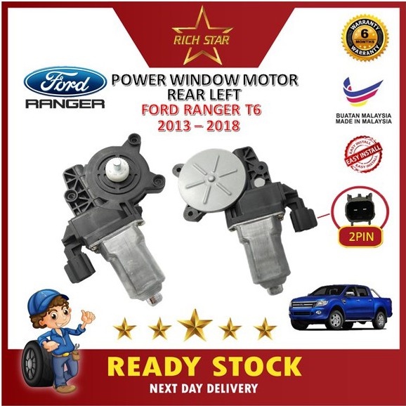[FORD RANGER T6/T 6(2013-2018)MAZADA BT 50/BT50 POWER WINDOW MOTOR ...