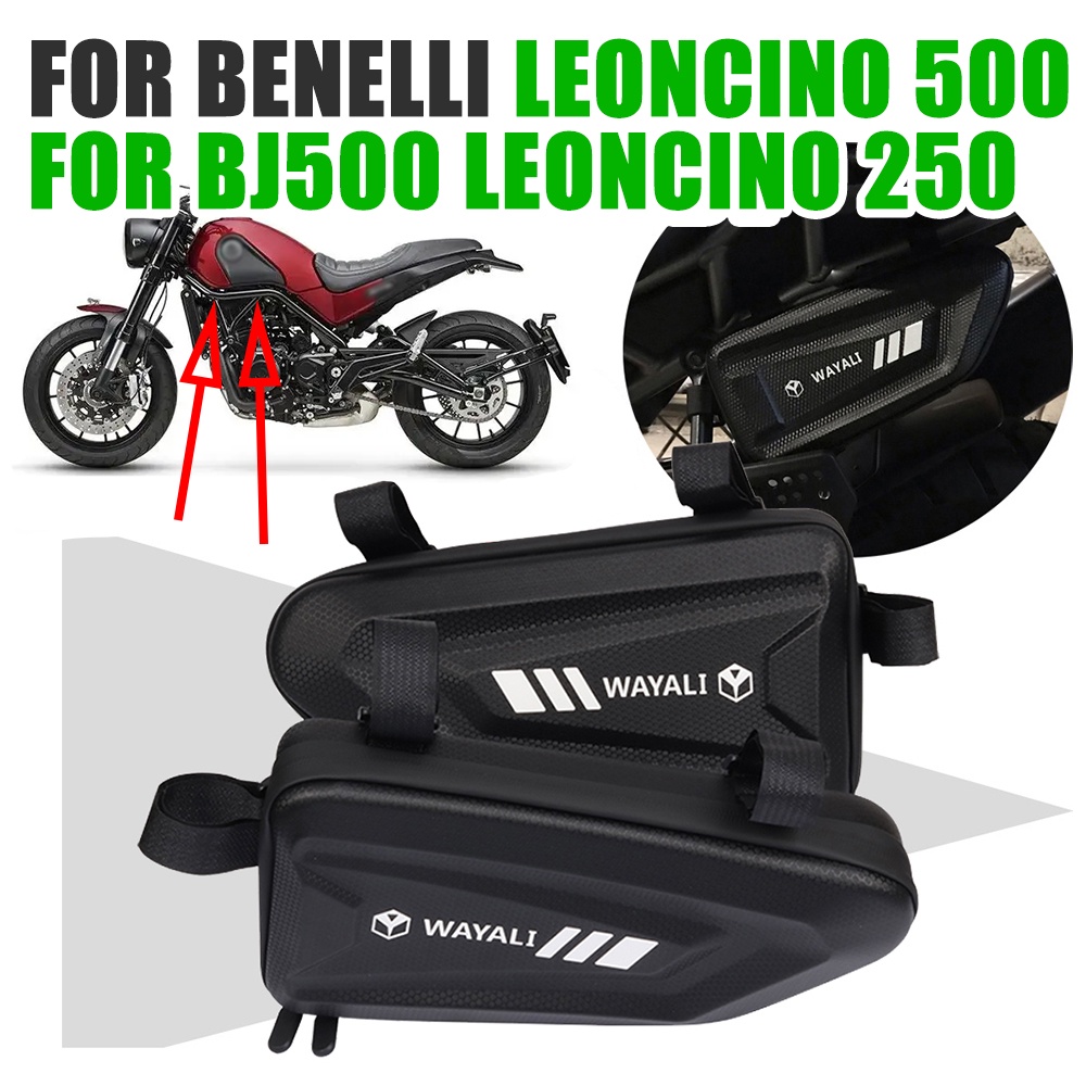 For Benelli Leoncino 500 LeonineX 500 BJ500 Leoncino 250 BJ 250 BJ250 Motorcycle Accessories ...