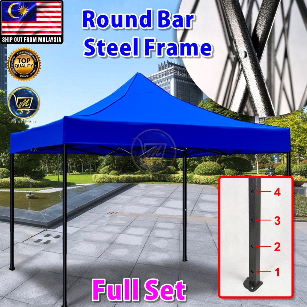 PlatMart - [READY STOCK] 6x6, 8x8,10x10 Feet Round Bar Premium Quality ...