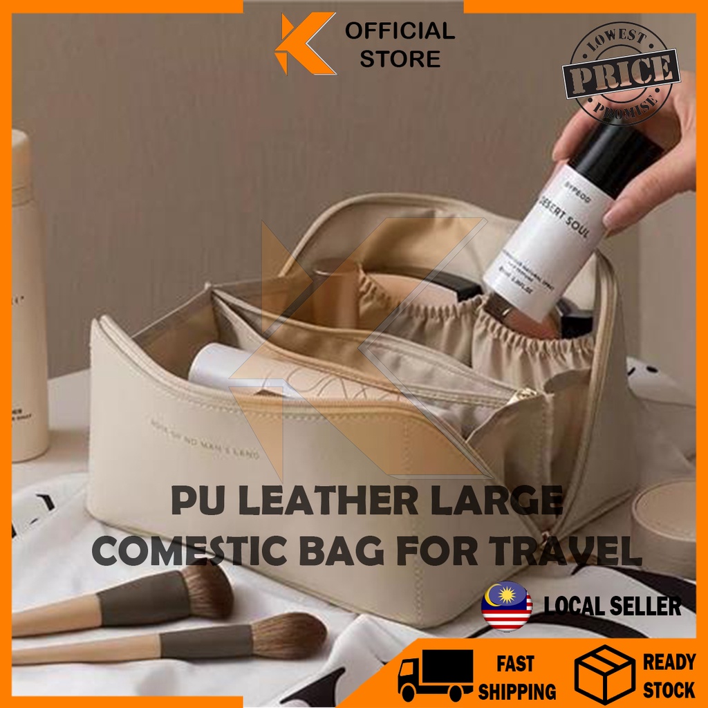 【K-Home】Cream Leather Makeup Bag Ladies Luxury Organ Pillow Beg Makeup ...