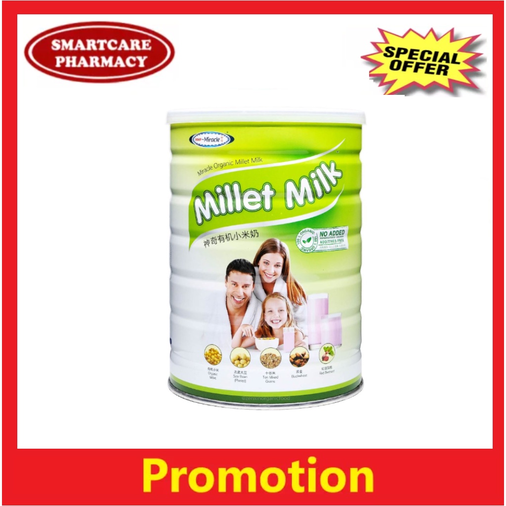 MHP Miracle Millet Milk 900g- New Stock | Shopee Malaysia