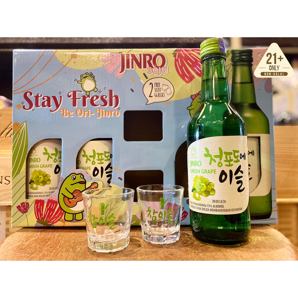 Jinro Green Grape Gift Set | Shopee Malaysia