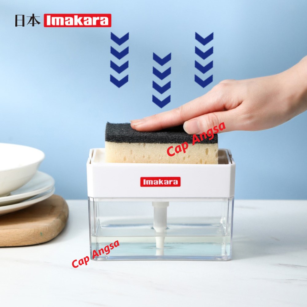 MESIN JAPAN IMAKARA DISPENSER LIQUID WASHING MACHINE SOAP CONTAINER ...